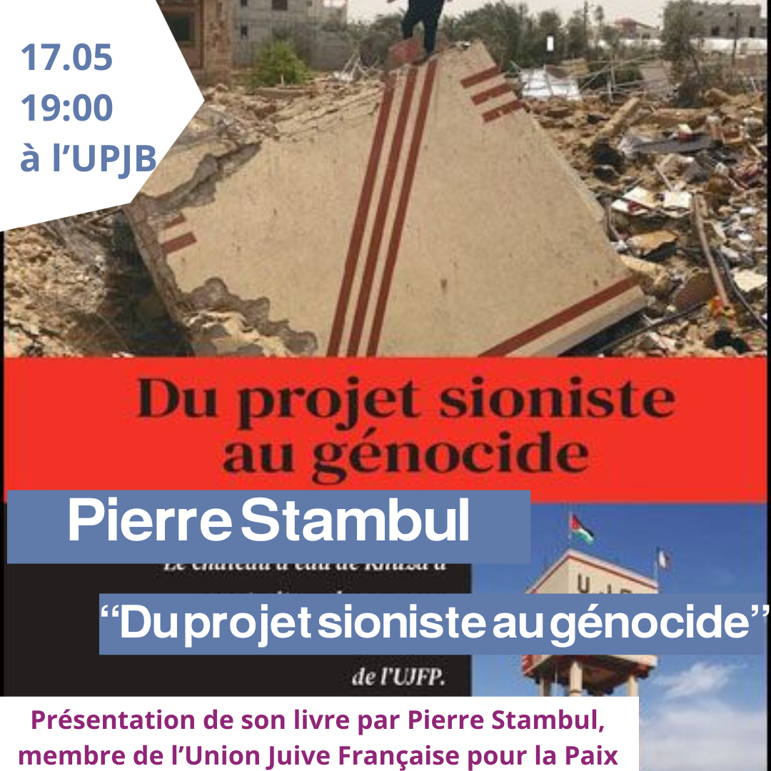 Conf rence rencontre Du Projet Sioniste Au G nocide Pr sentation Conf rence rencontre Du Projet Sioniste Au G nocide Pr sentation